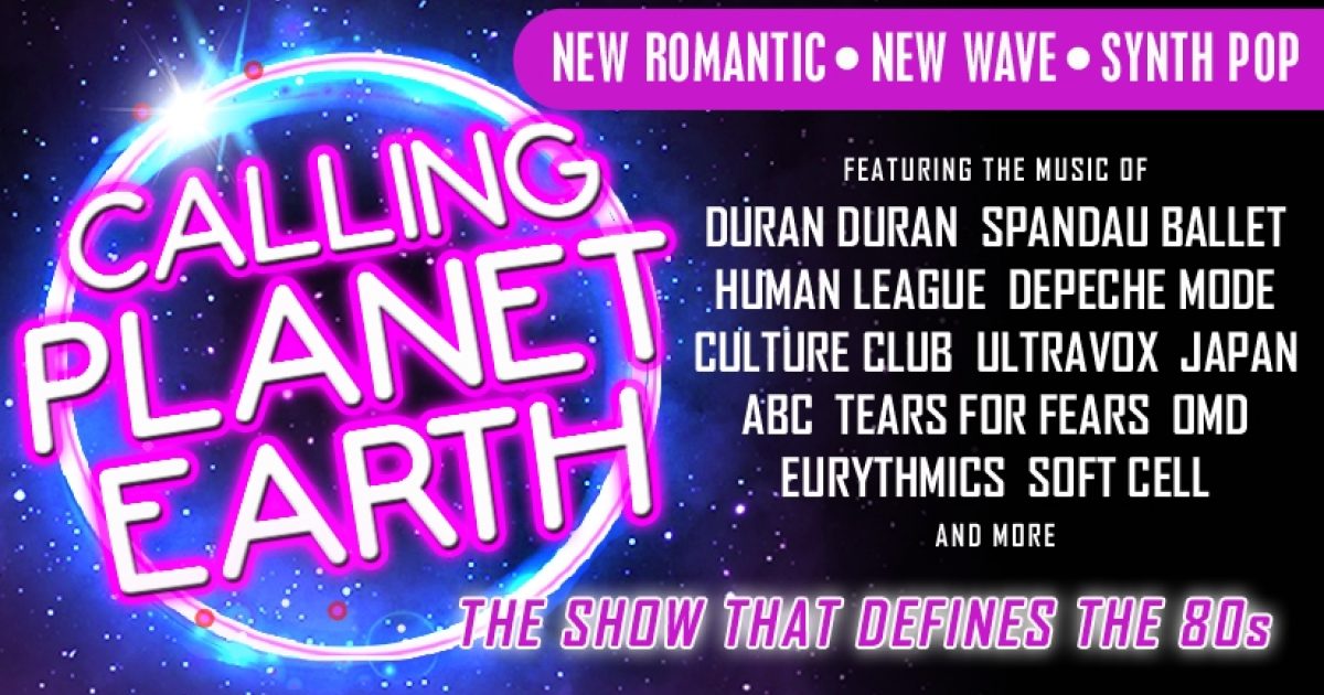 Calling Planet Earth | The Stables