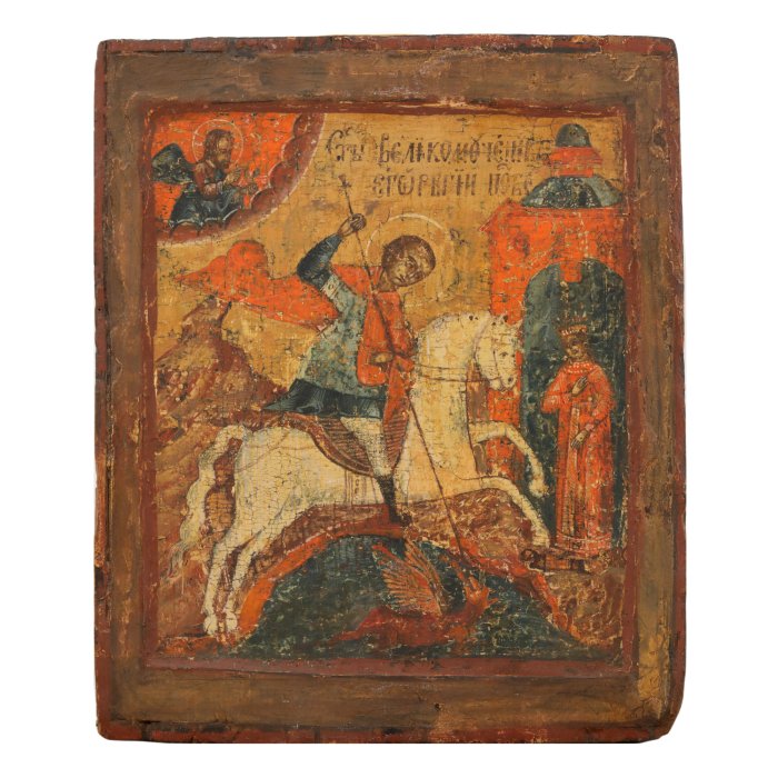 Image of Icoană pe lemn, ”Sfântul Gheorghe ucigând balaurul”, școală ...