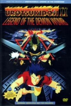 Película: Curse of the Overfiend (Urotsukidôji Legend of the Overfiend ...