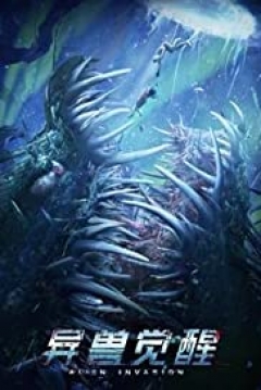Película: Alien Awakening (2020) | abandomoviez.net