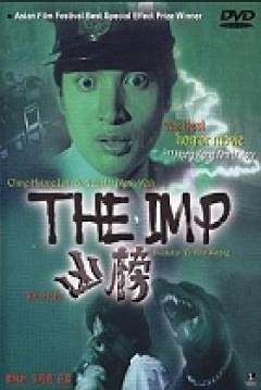 Imp Movie Posters