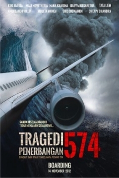 Película: Flight 574 Tragedy (2012) | abandomoviez.net