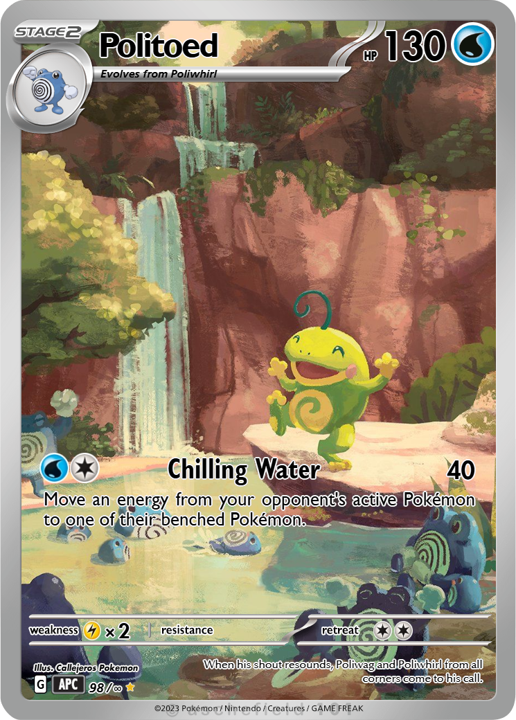 Politoed - A_Cards | Pokécardmaker.net