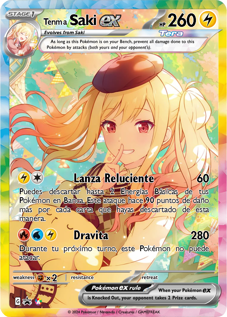 Saki - Aquilles | Pokécardmaker.net