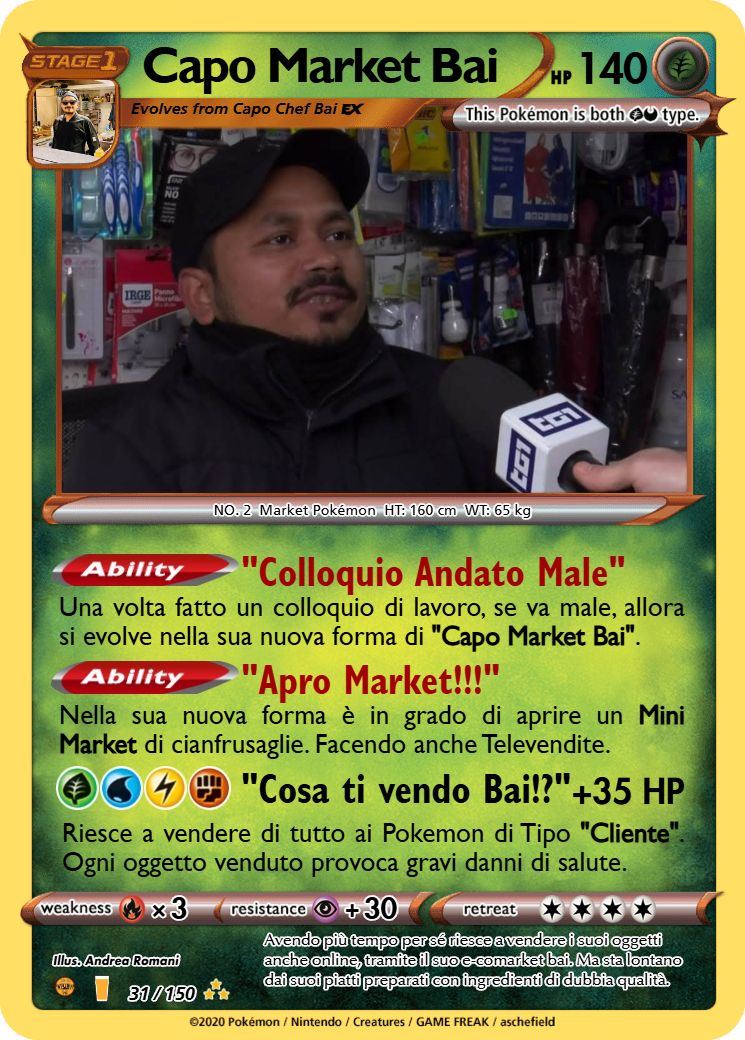 Capo Market Bai - Barone_Birra | Pokécardmaker.net