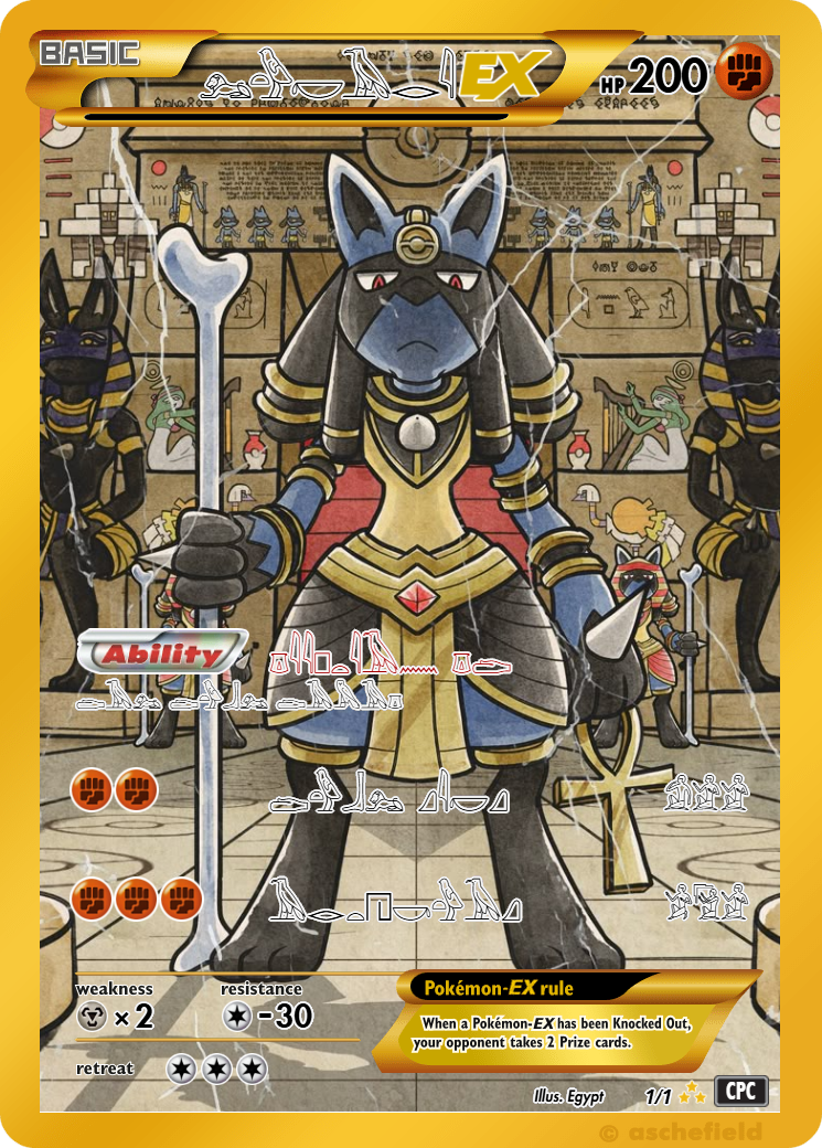 𓃭𓅲𓎢𓄿𓂋𓇋 - BloxyGamerUK | Pokécardmaker.net