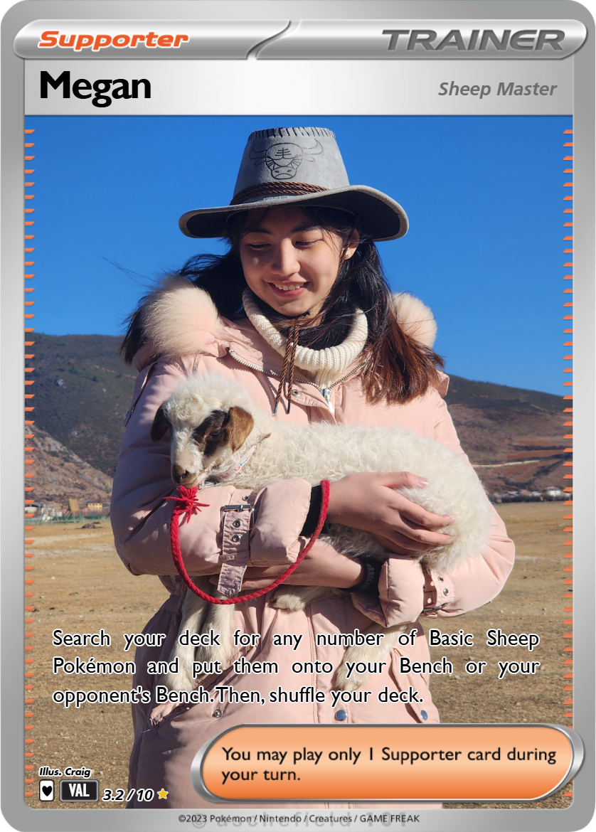 Megan - Bzrk | Pokécardmaker.net