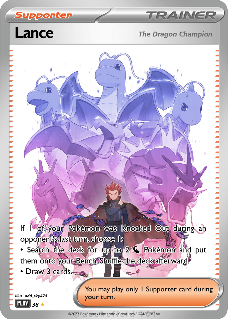 Lance - Cannonshrike | Pokécardmaker.net