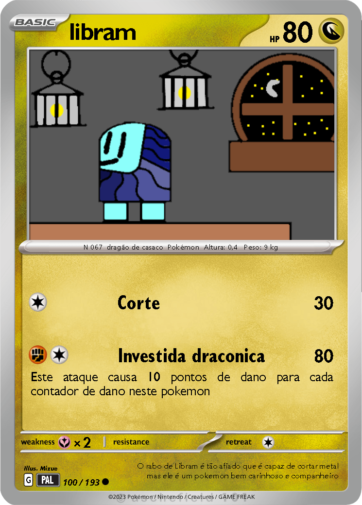 libram - Canvapaks | Pokécardmaker.net