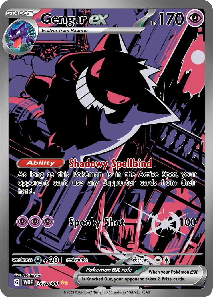 Gengar - Cindergamr1804 | Pokécardmaker.net