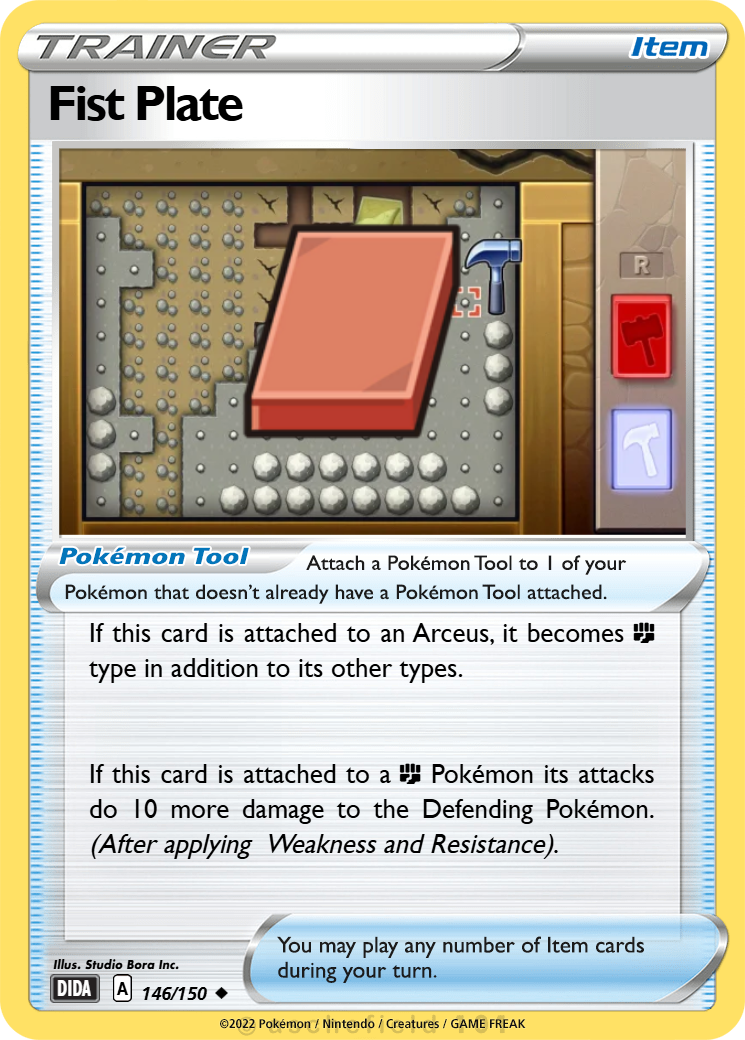 Fist Plate - CustomPTCGSets | Pokécardmaker.net