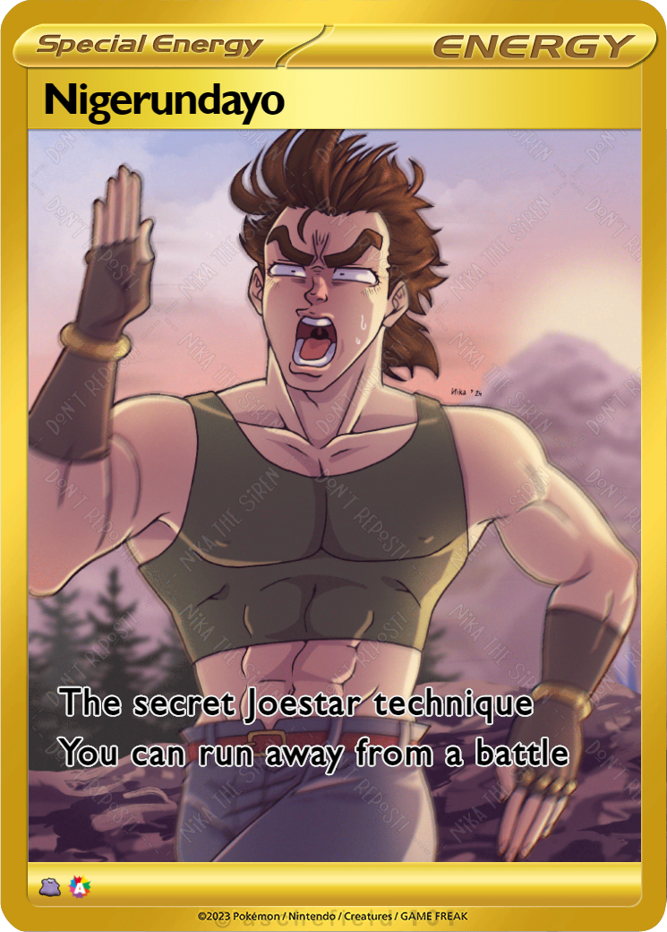 Nigerundayo - CuteAnimeGirl842 | Pokécardmaker.net