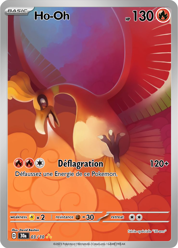 Ho-Oh - Davoxx360 | Pokécardmaker.net