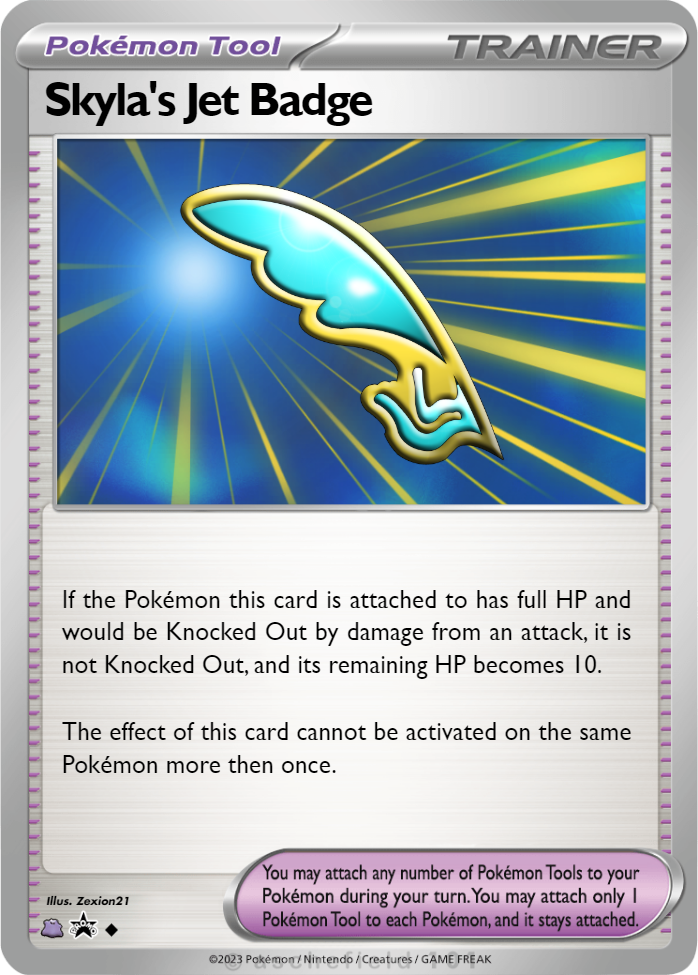 Skyla's Jet Badge - Depth180 | Pokécardmaker.net