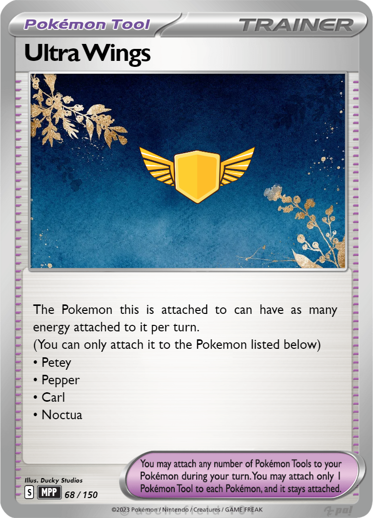 Ultra Wings - DuckyGX | Pokécardmaker.net