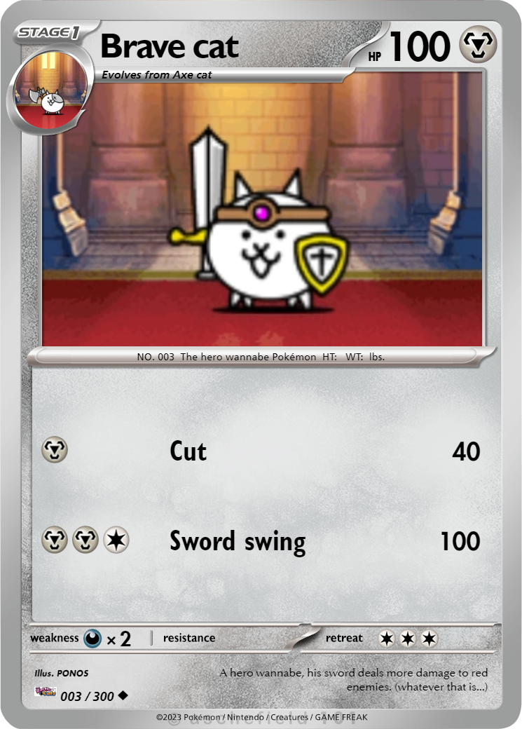 Brave cat - Enzo200 | Pokécardmaker.net