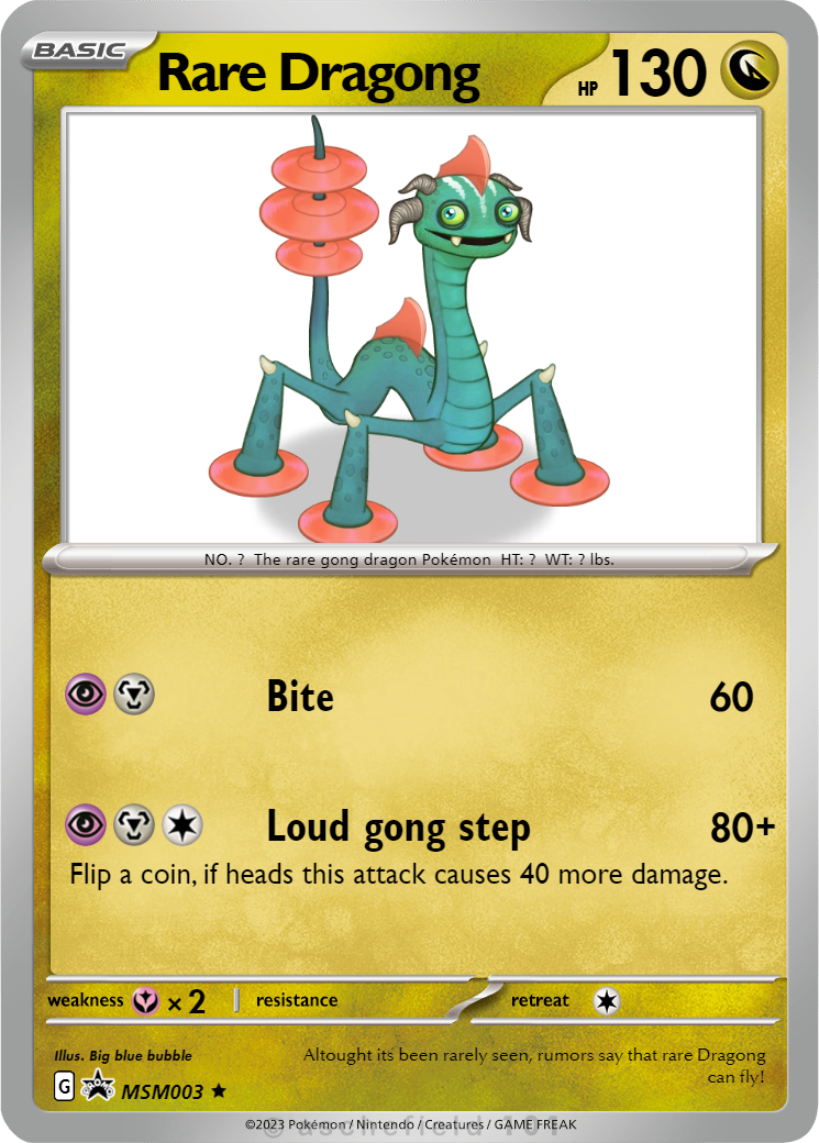 Rare Dragong - Enzo200 | Pokécardmaker.net