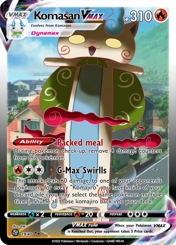Komasan - GWannes | Pokécardmaker.net