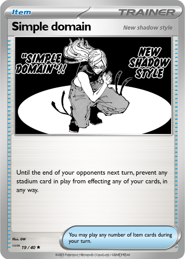 Simple domain - GWannes | Pokécardmaker.net