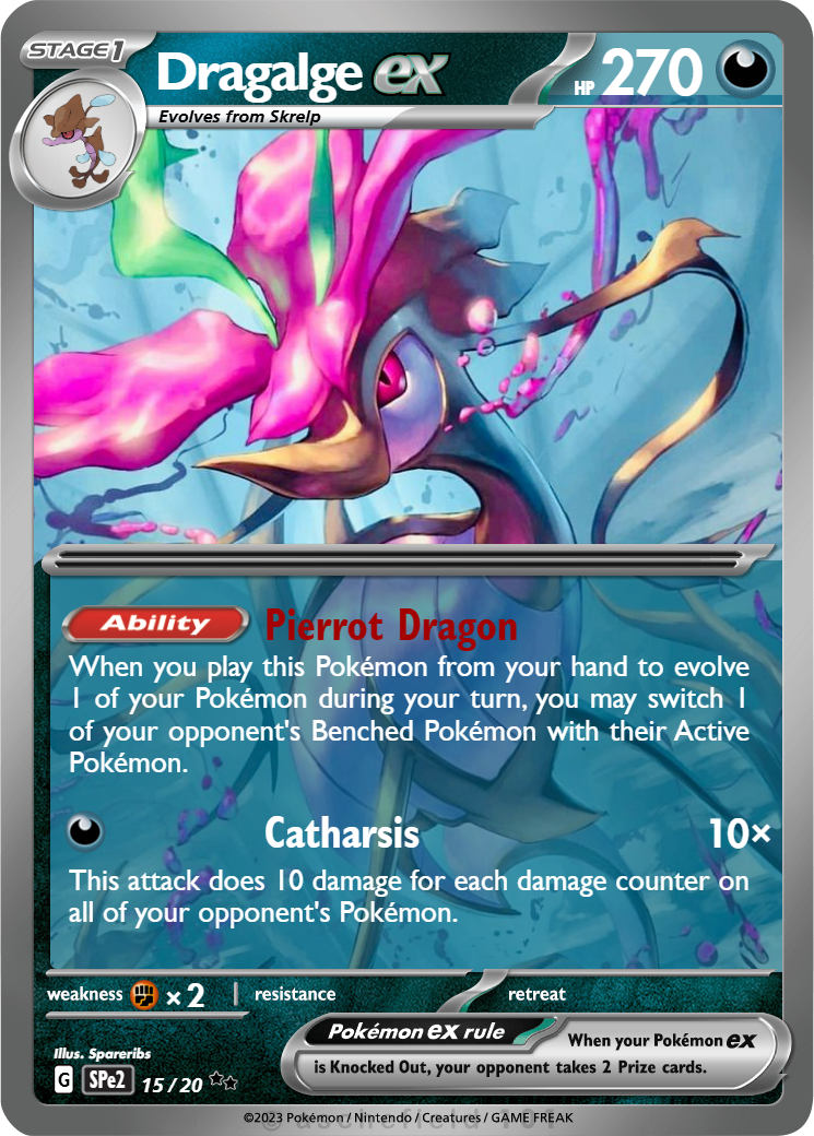 Dragalge - GaanPly | Pokécardmaker.net