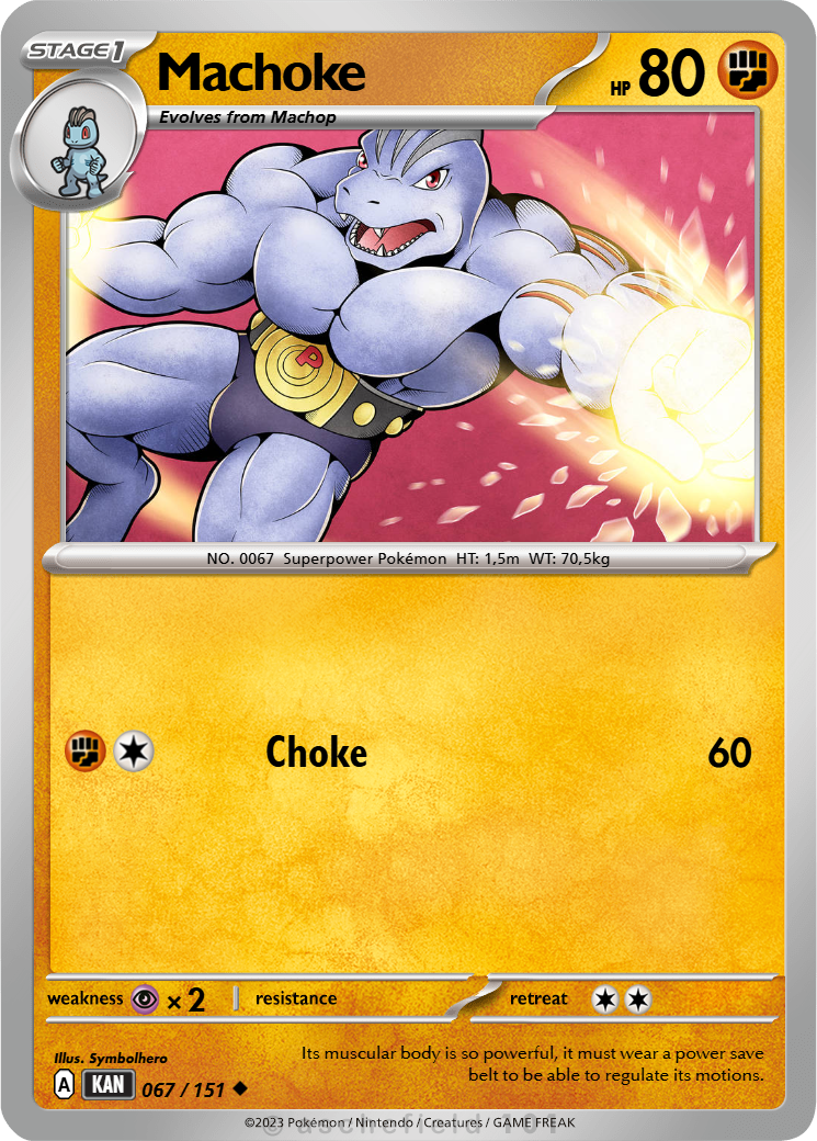 Machoke - GavinGengar | Pokécardmaker.net