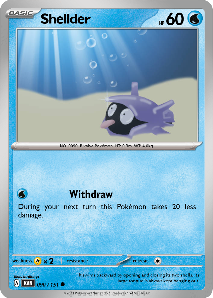 Shellder - GavinGengar | Pokécardmaker.net