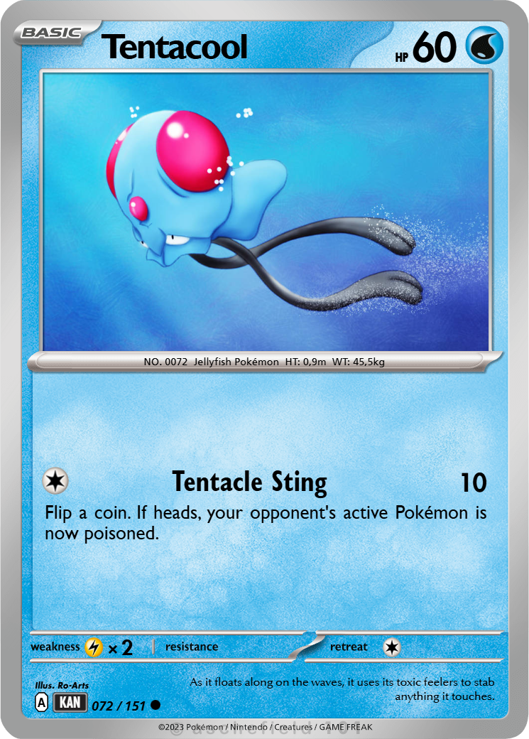 Tentacool - GavinGengar | Pokécardmaker.net