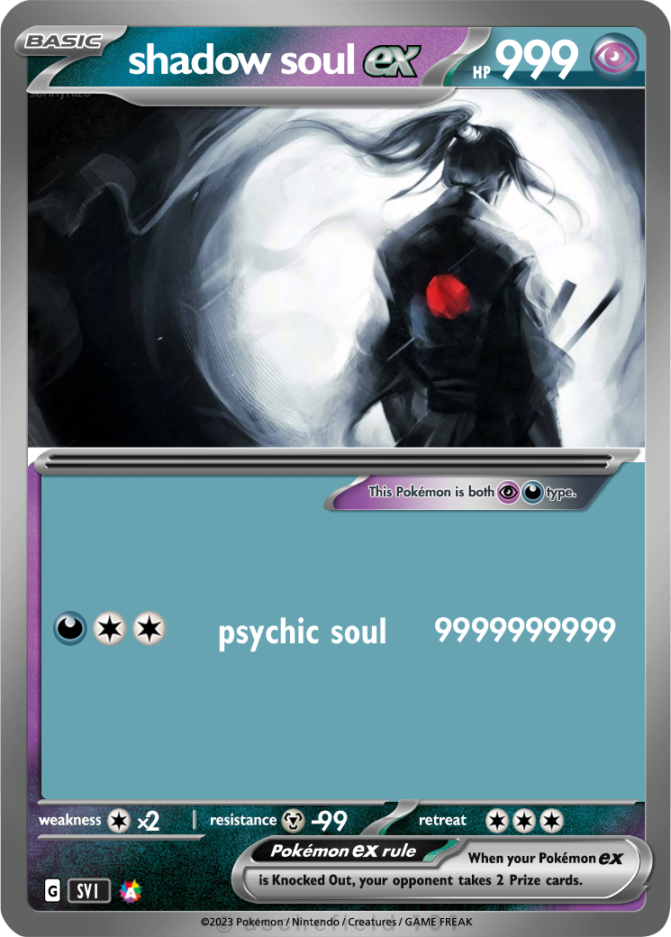 shadow soul - JamesGang | Pokécardmaker.net