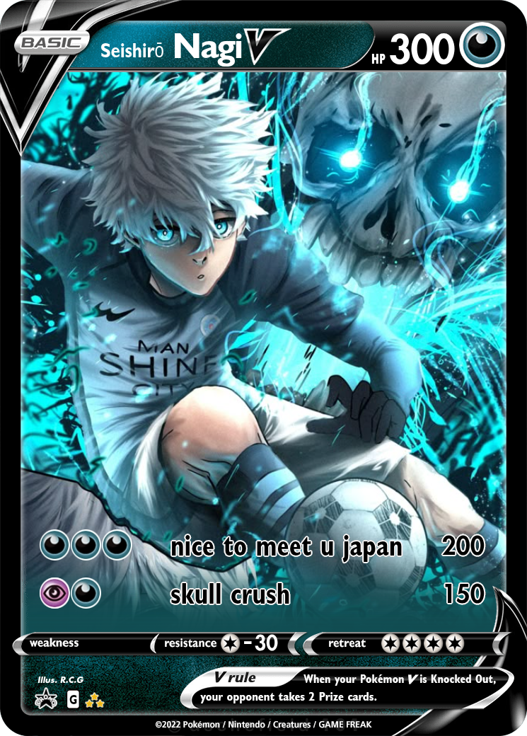 Nagi - Jayman31214 | Pokécardmaker.net