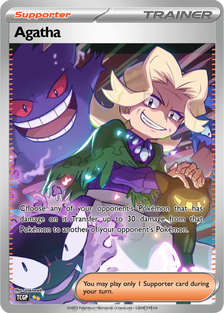 Agatha - Just_a_Folk2 | Pokécardmaker.net