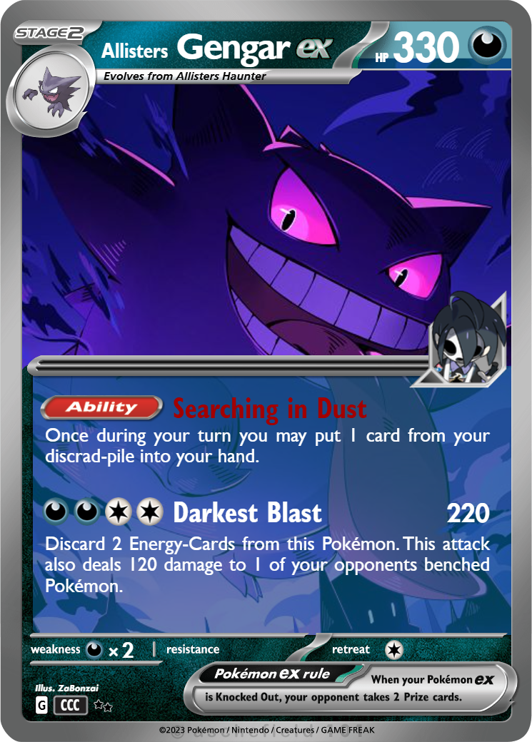 Gengar - KingBonsai47 | Pokécardmaker.net