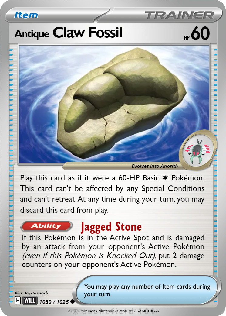 ==Antique== Claw Fossil - Krypton1986 | Pokécardmaker.net