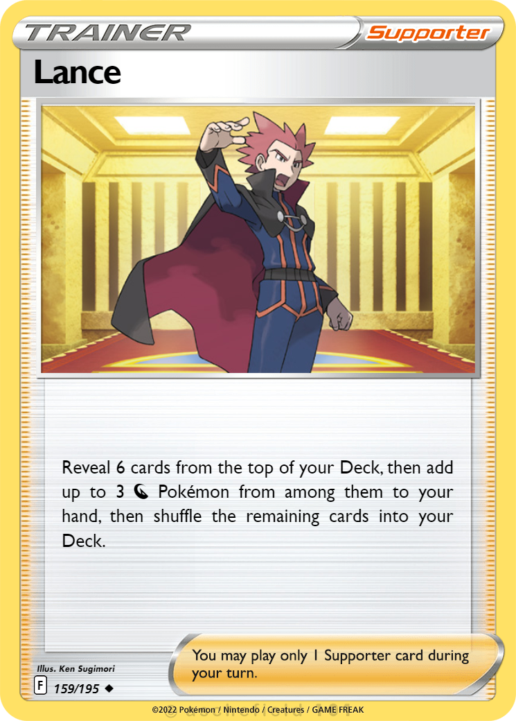 Lance - Mauniks | Pokécardmaker.net