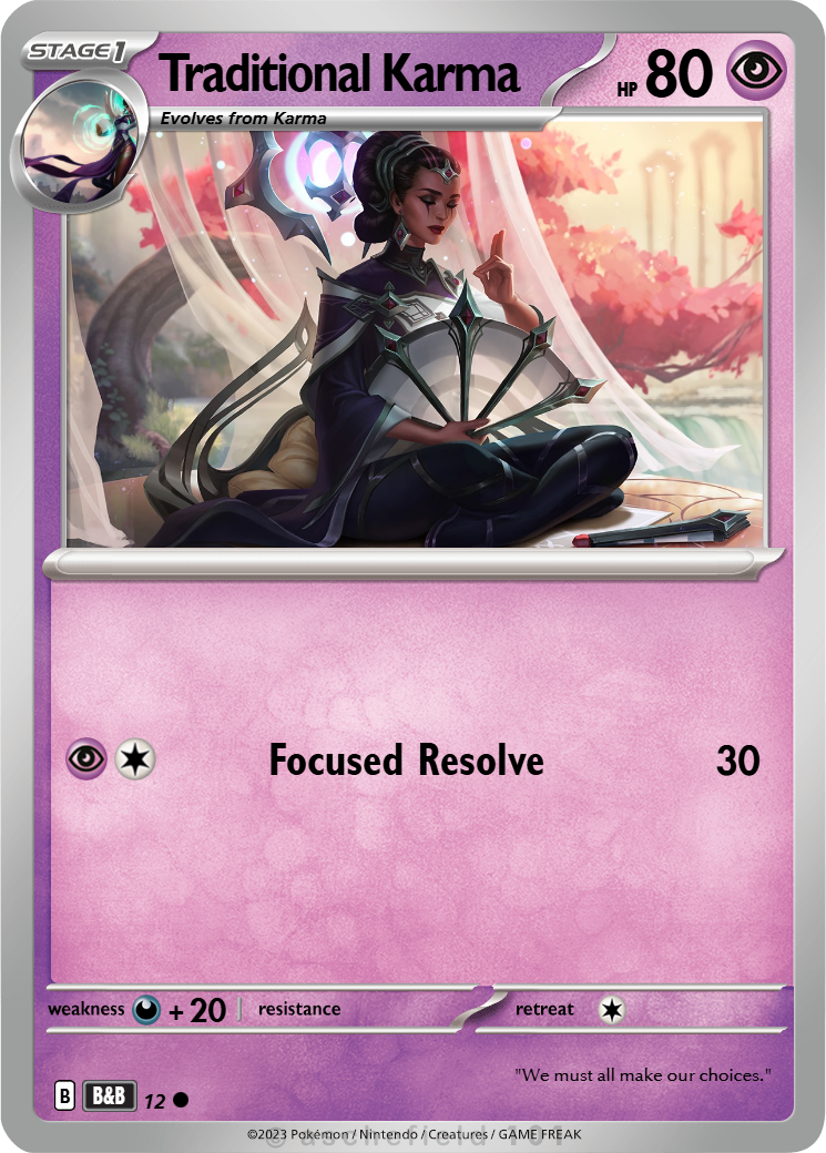 Traditional Karma - McChicken | Pokécardmaker.net