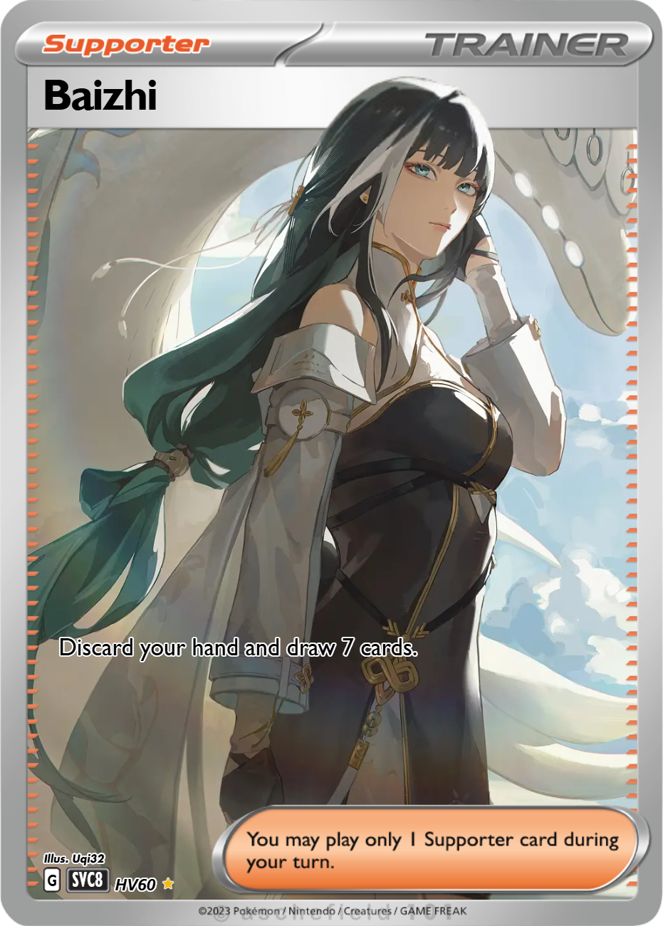 Baizhi - MegaAmpharostheDragon | Pokécardmaker.net