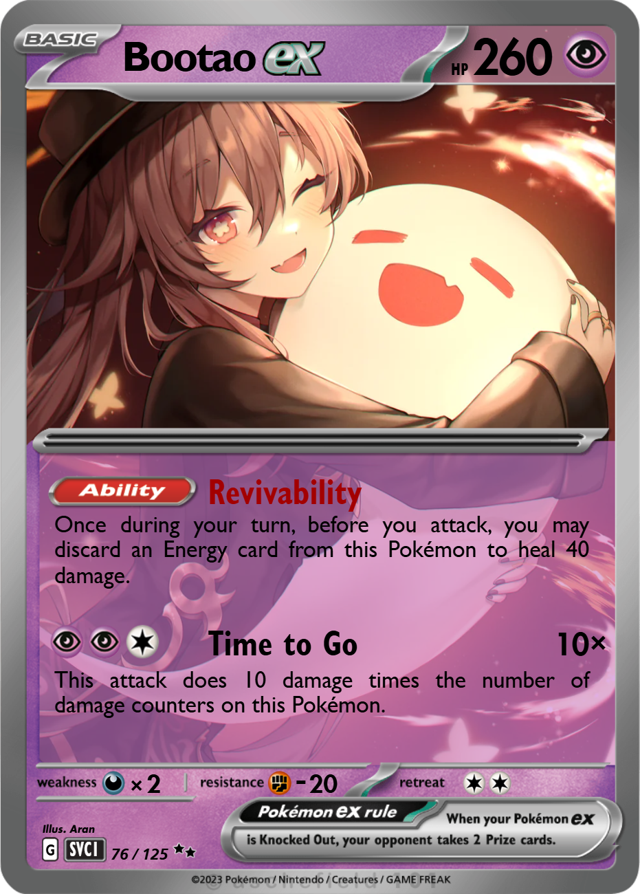 Bootao - MegaAmpharostheDragon | Pokécardmaker.net