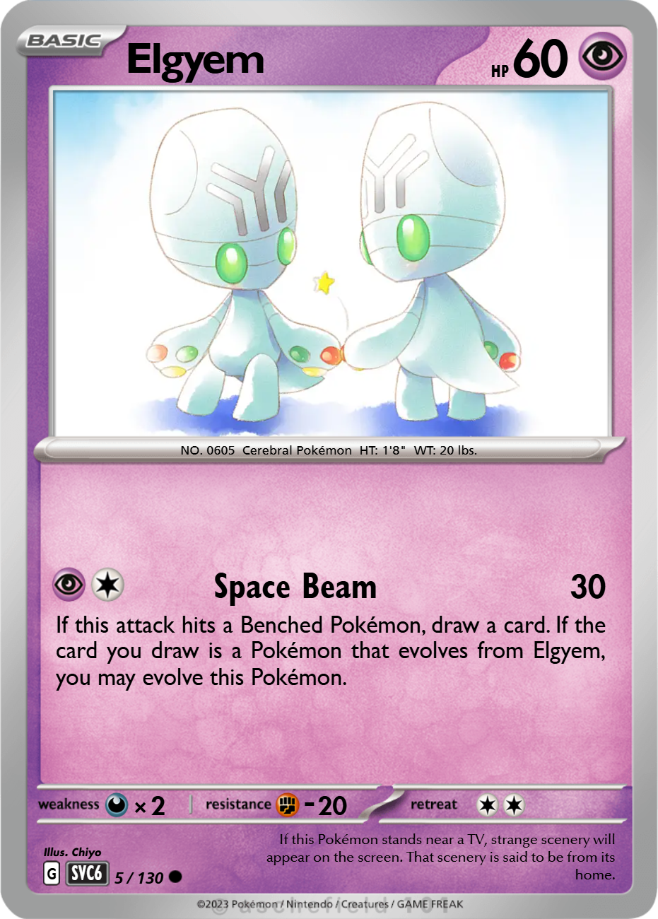 Elgyem - MegaAmpharostheDragon | Pokécardmaker.net