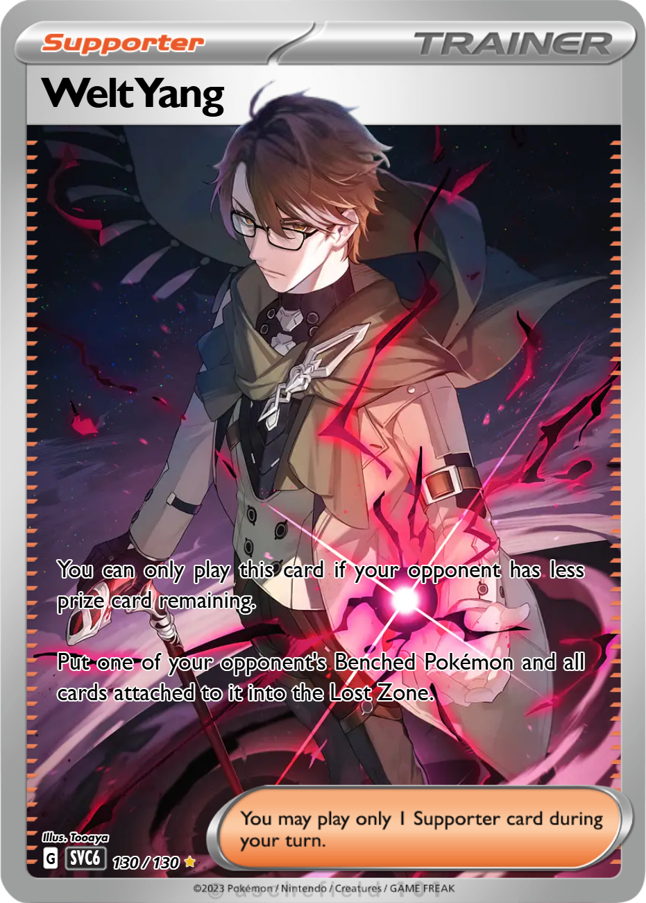 Welt Yang - MegaAmpharostheDragon | Pokécardmaker.net