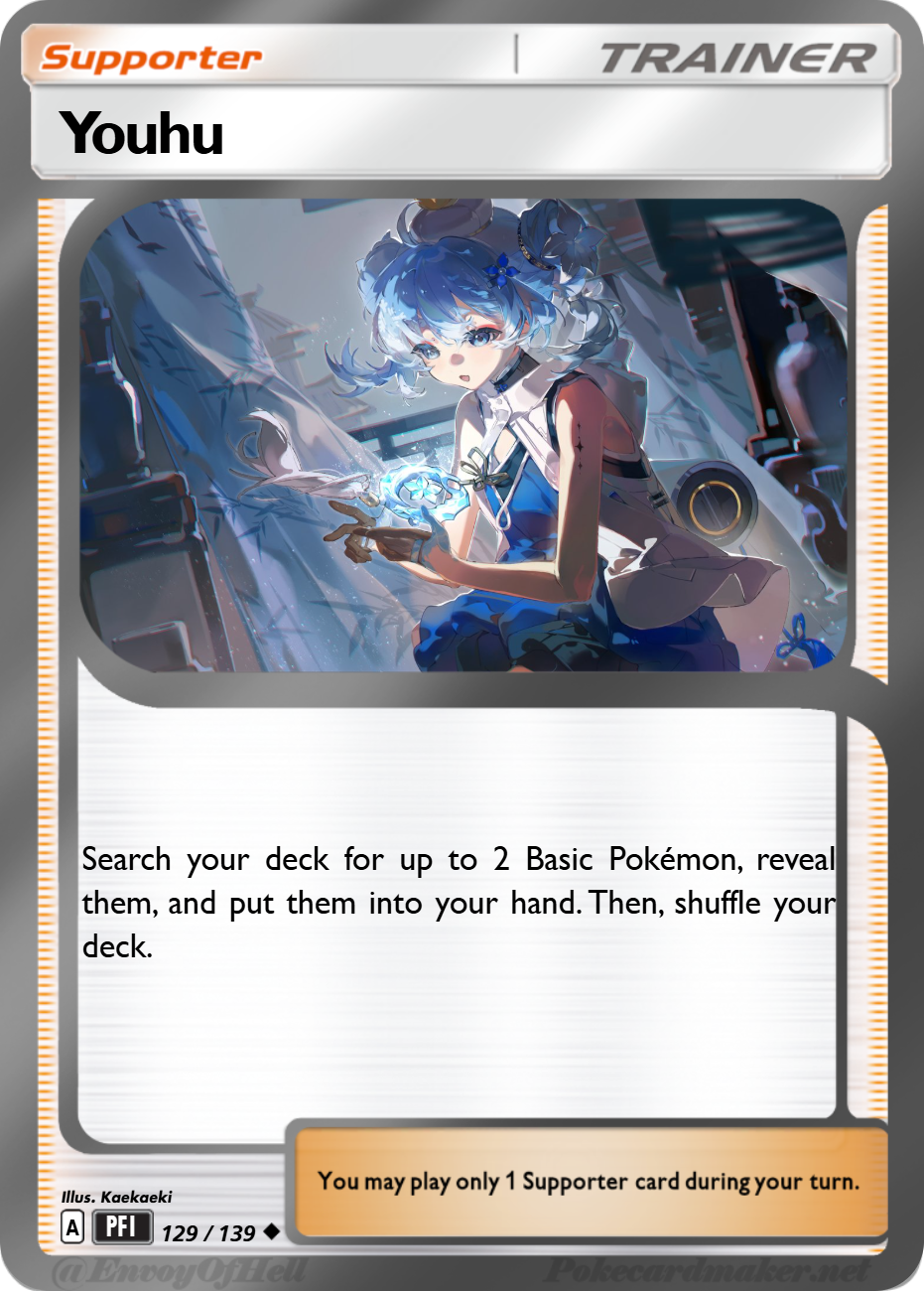 Youhu - MegaAmpharostheDragon | Pokécardmaker.net