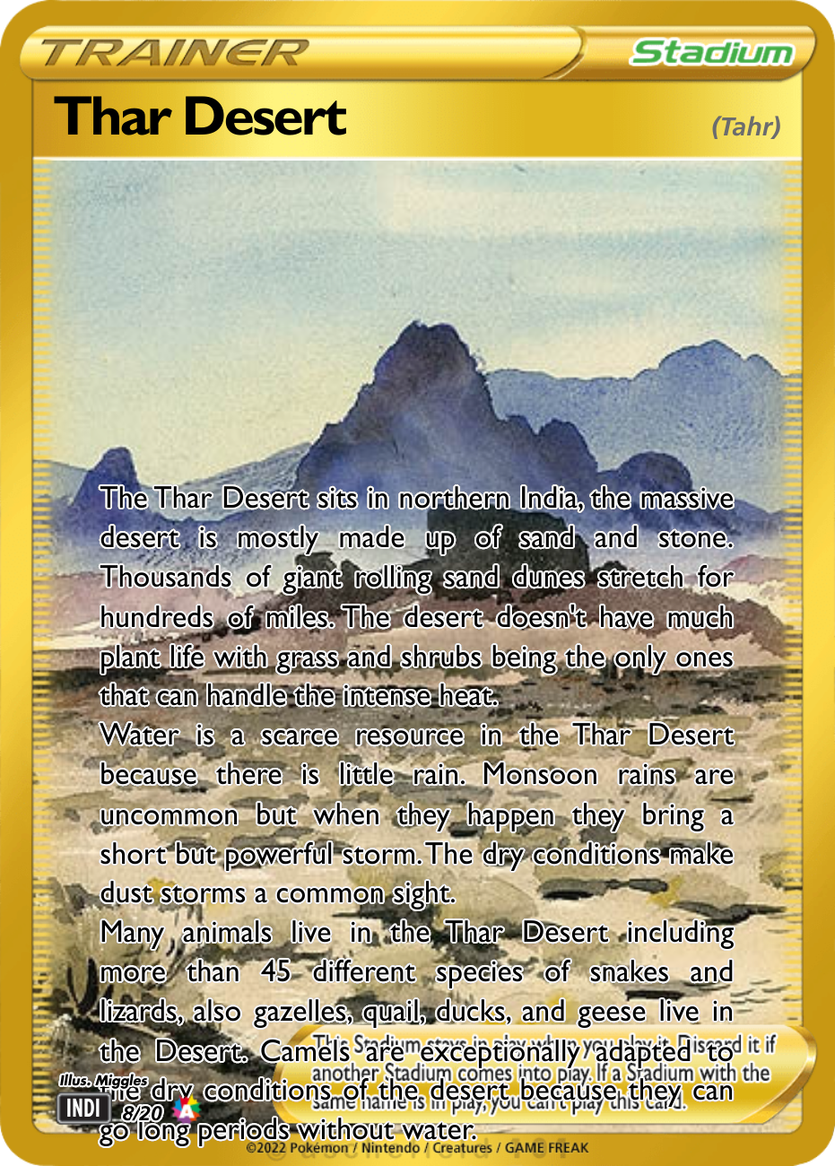 Thar Desert - Miggles | Pokécardmaker.net