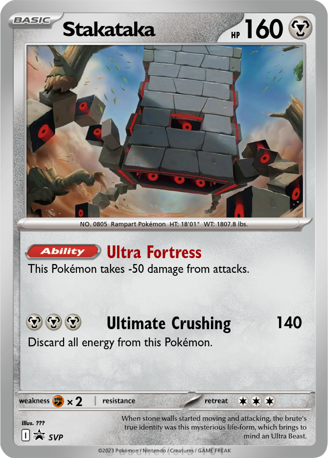 Stakataka - PikaLover0000001 | Pokécardmaker.net