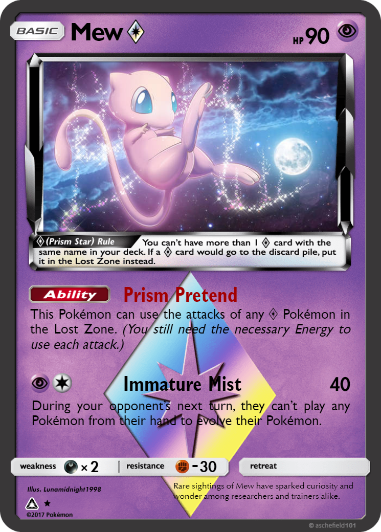 Mew - PizzaLord13 | Pokécardmaker.net