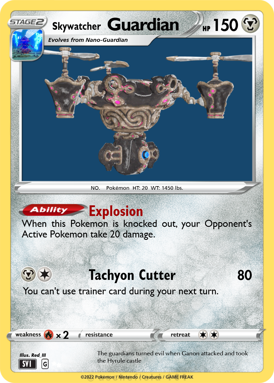 Guardian - Red_III | Pokécardmaker.net