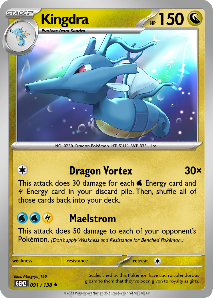 Kingdra - Rune_Script | Pokécardmaker.net