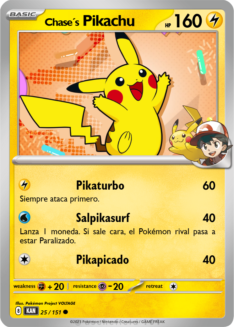 ==Chase´s== Pikachu - Silraige | Pokécardmaker.net