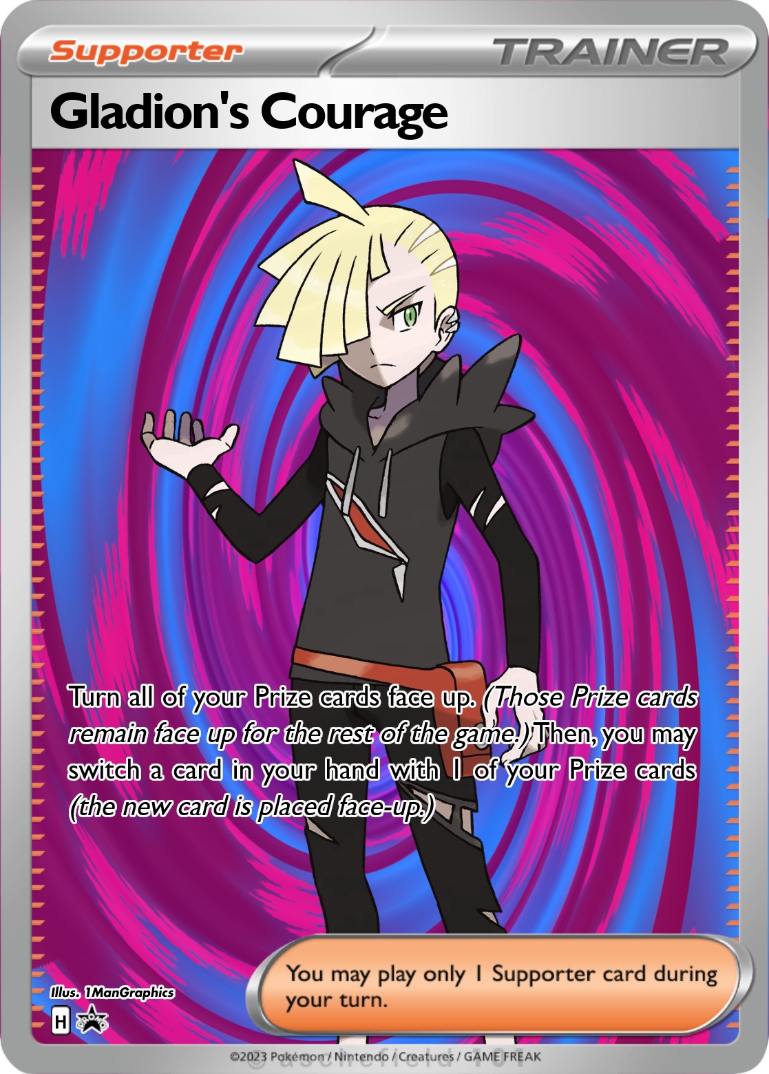 Gladion's Courage - StallDecksRule | Pokécardmaker.net