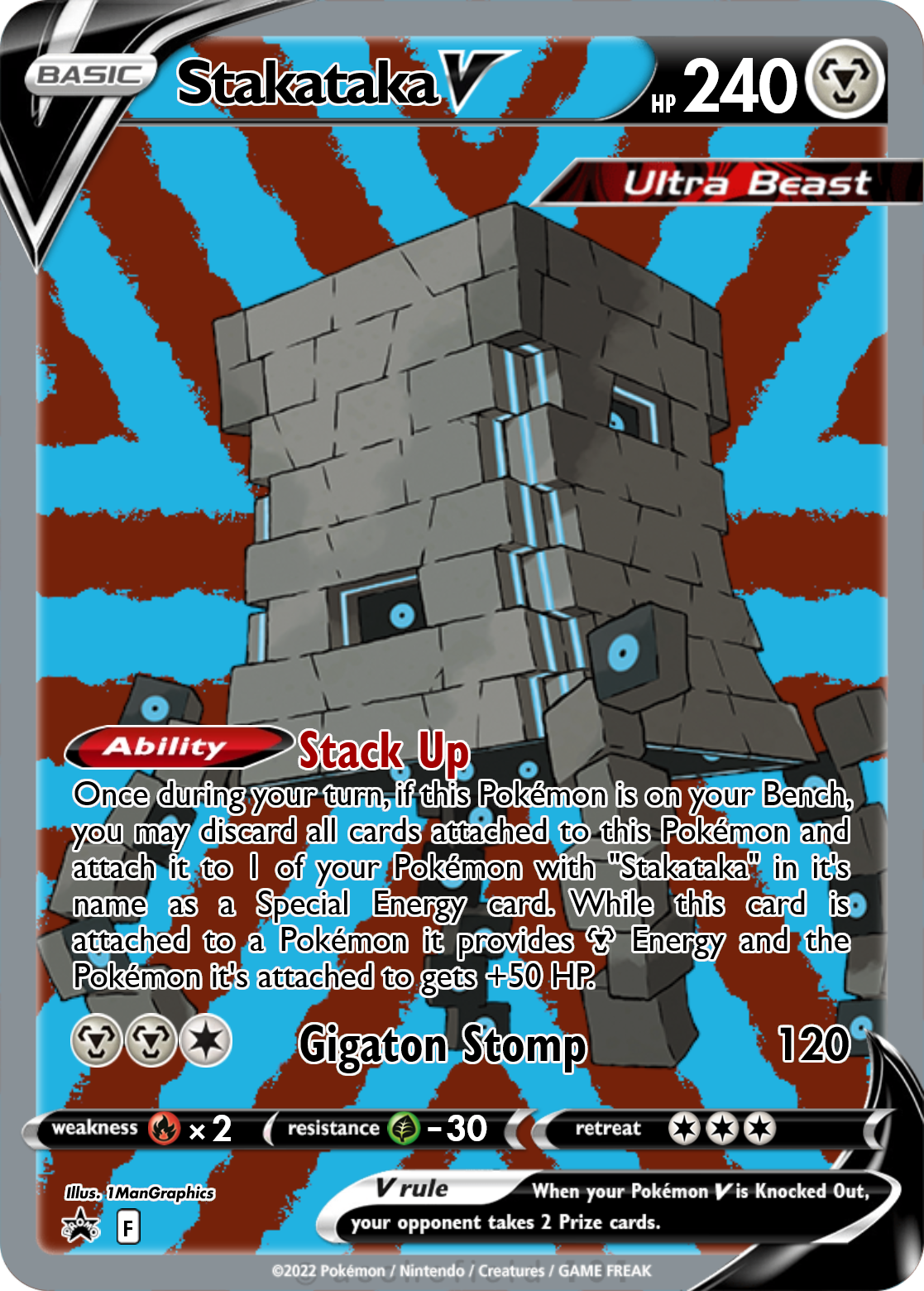 Stakataka - StallDecksRule | Pokécardmaker.net