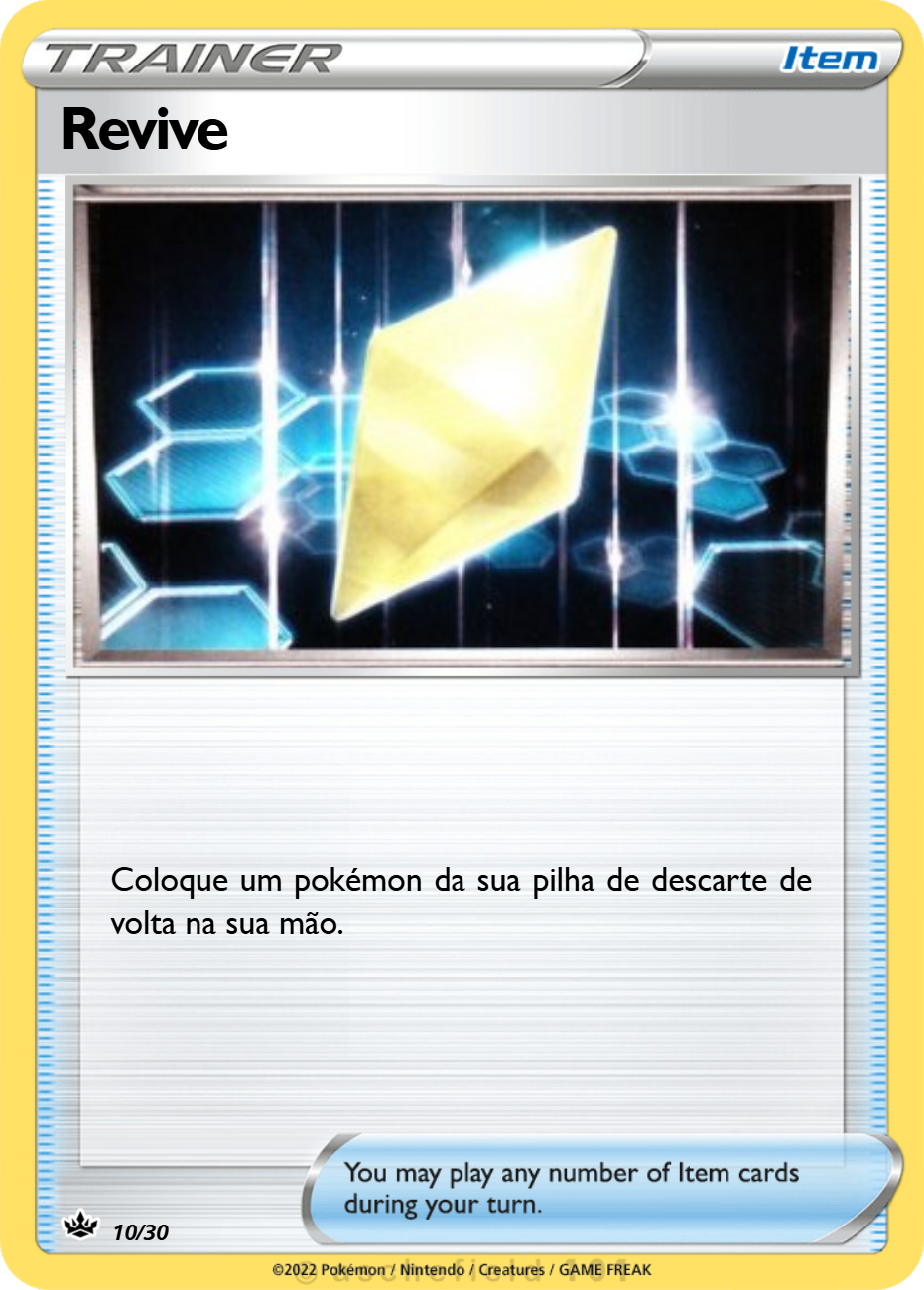 Revive - SusSuportes | Pokécardmaker.net