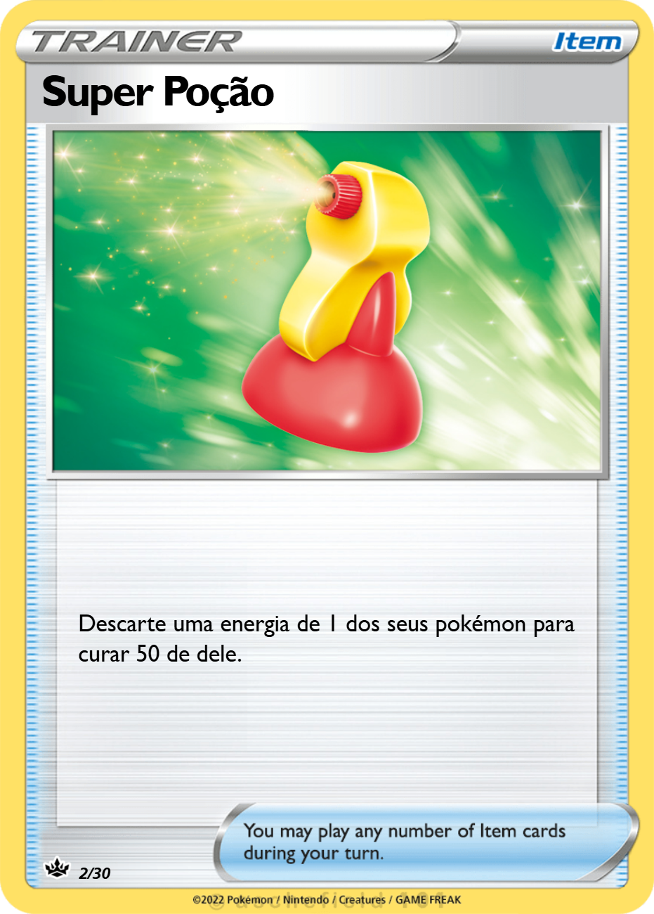 Super Poção - SusSuportes | Pokécardmaker.net