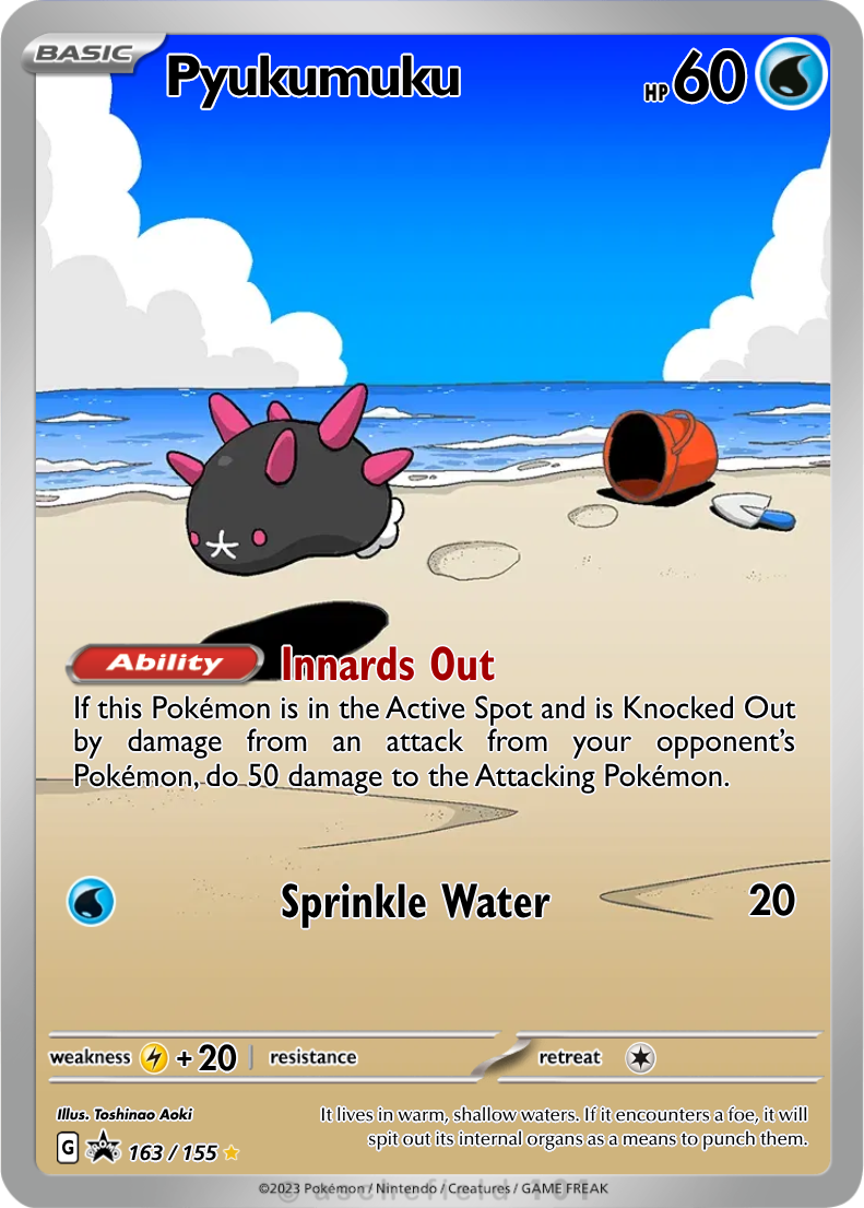 Pyukumuku - TLLCJ1212 | Pokécardmaker.net